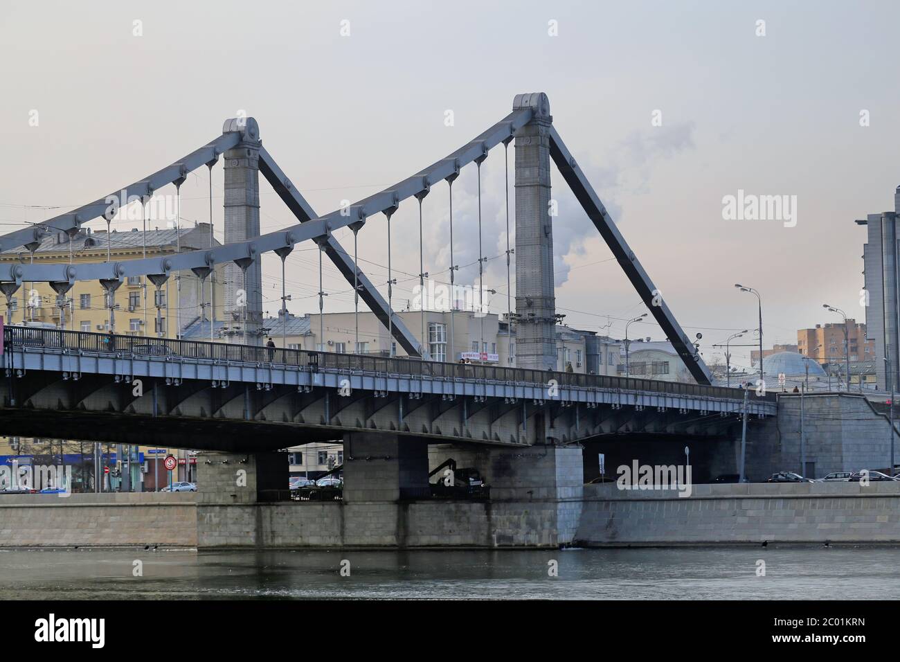 Crimean bridge hi-res stock photography and images - Alamy