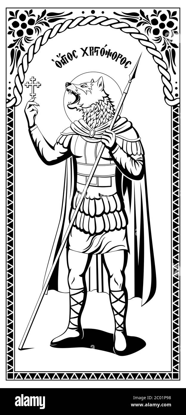 St. Christopher is depicted with the head of a dog and holds a cross in ...