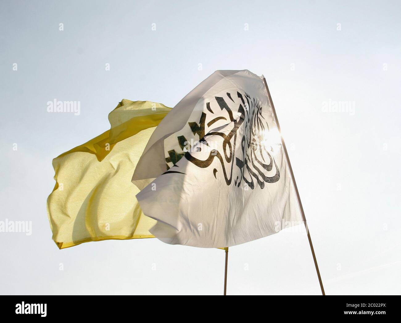 Islamic flags at the Al-Quds demonstration in London Stock Photo - Alamy