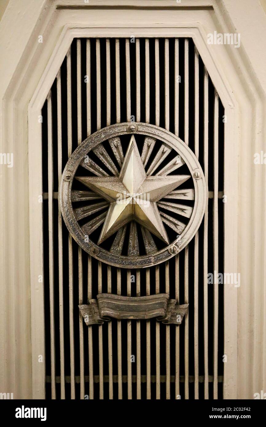 Metal star decoration hi-res stock photography and images - Alamy
