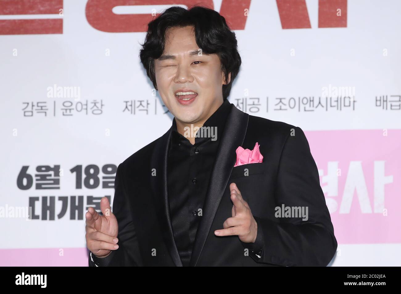 11th June, 2020. S. Korean actor Kim In-kwon South Korean actor Kim In ...