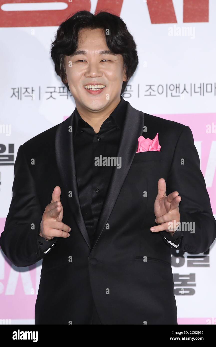 11th June, 2020. S. Korean actor Kim In-kwon South Korean actor Kim In ...