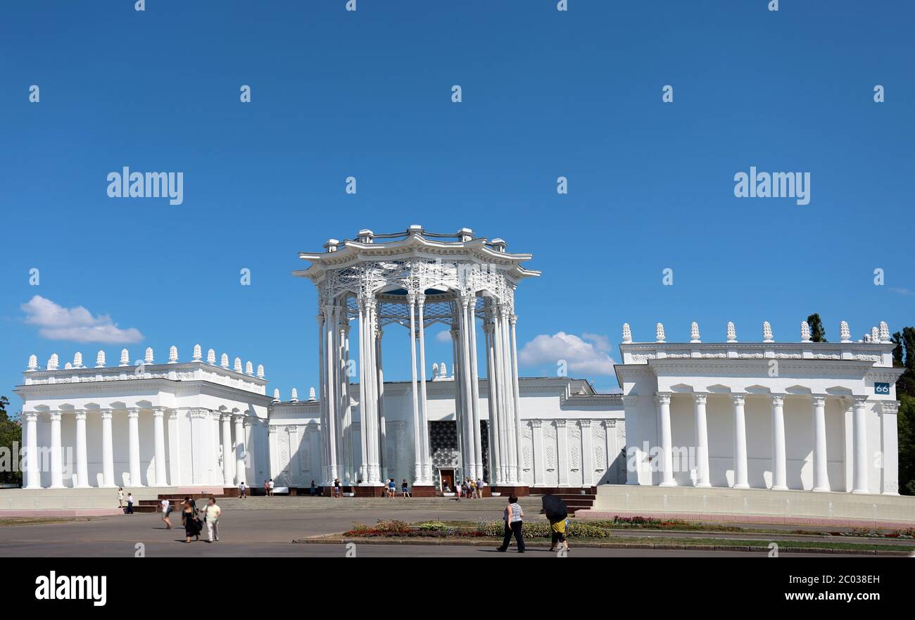 pavilion Exhibition Center Stock Photo - Alamy