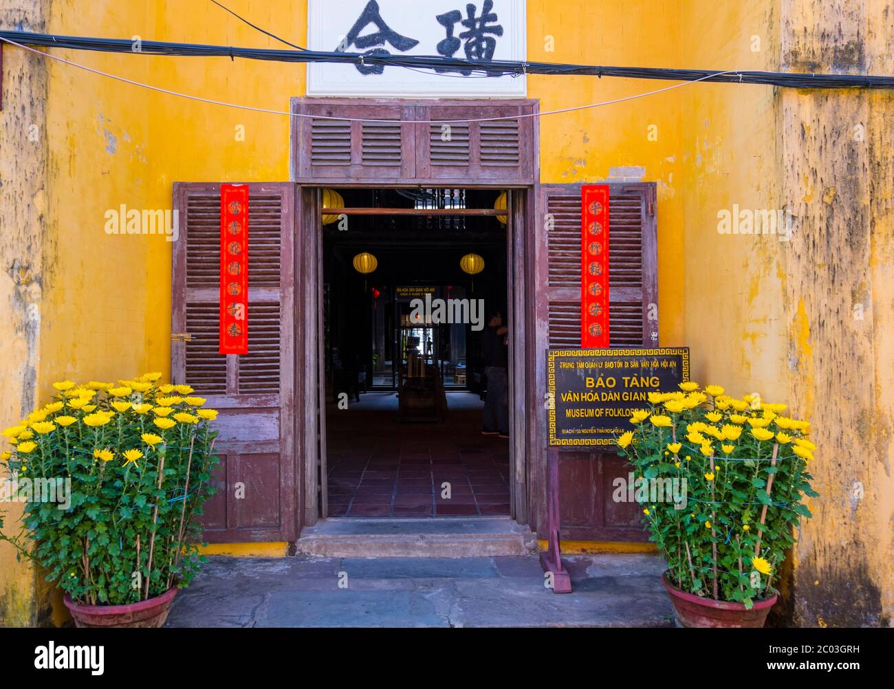 Bao Tang, museum of folklore, old town, Hoi An, Vietnam, Asia Stock ...