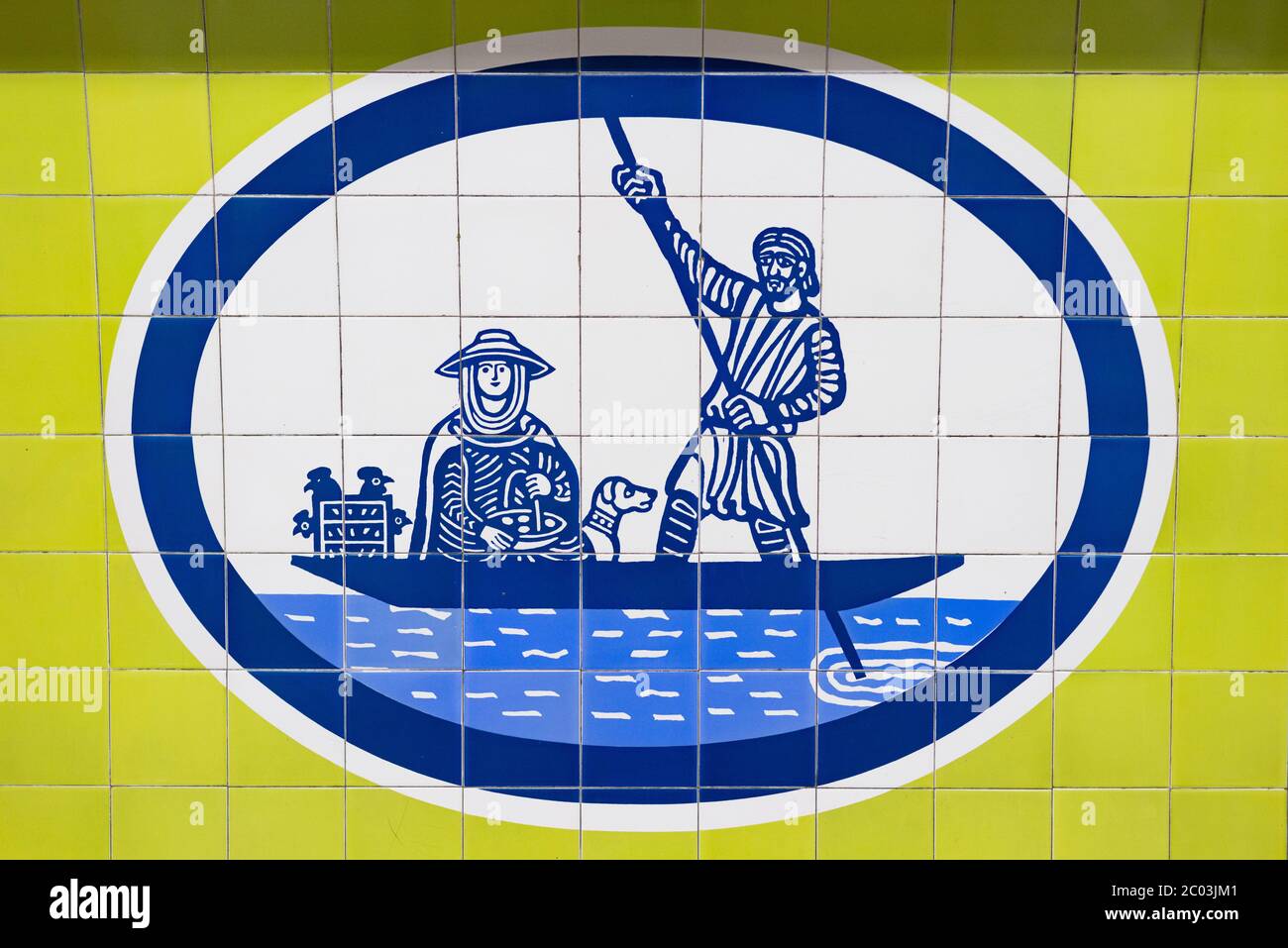 Tile designs at Tottenham Hale station on the Victoria Line on the ...