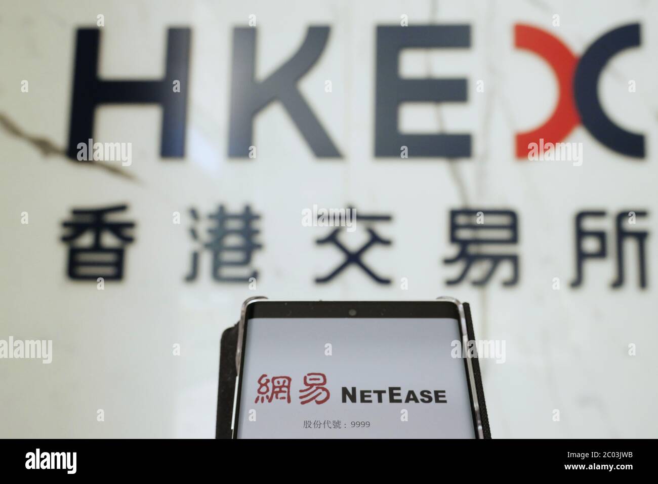 Netease hi-res stock photography and images - Alamy