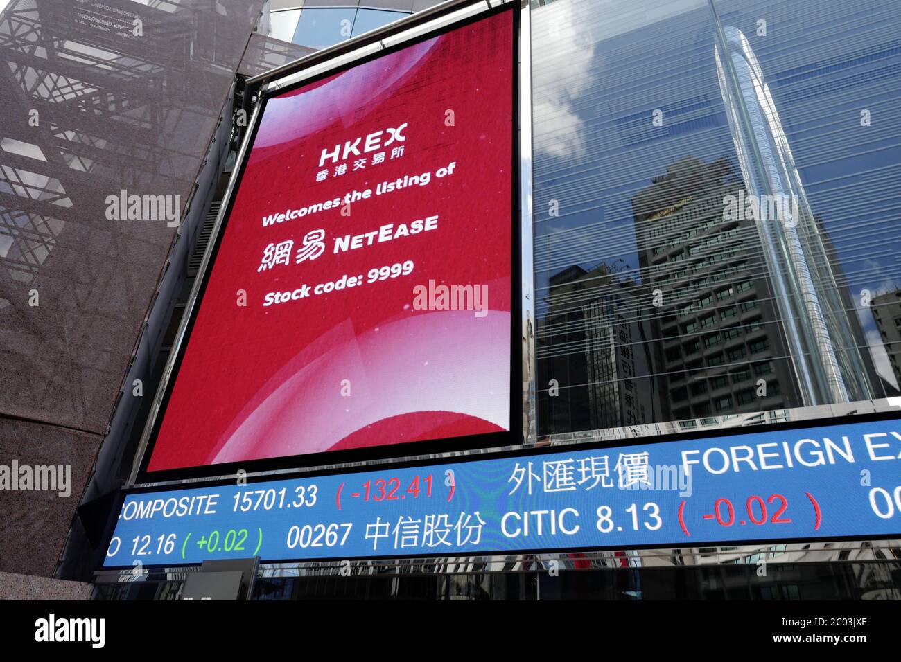 Hong Kong, China. 11th June, 2020. An advertisement board welcoming the ...