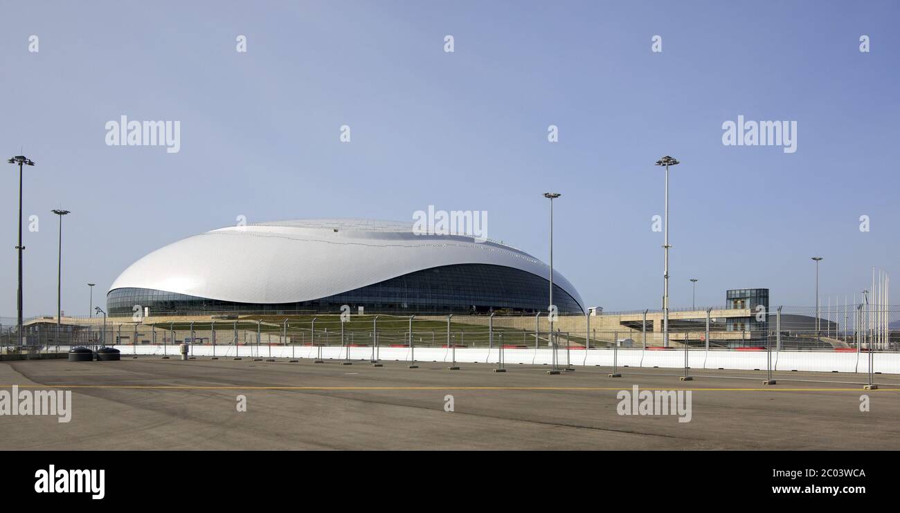Bolshoy Ice Dome Stock Photo - Alamy
