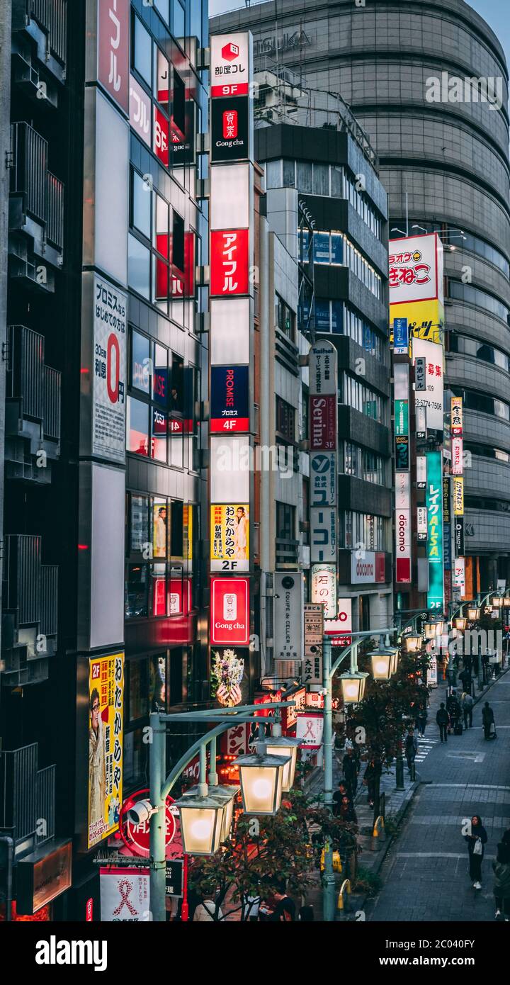 Shinjuku streets with neon signs (Tokyo, Japan Stock Photo - Alamy