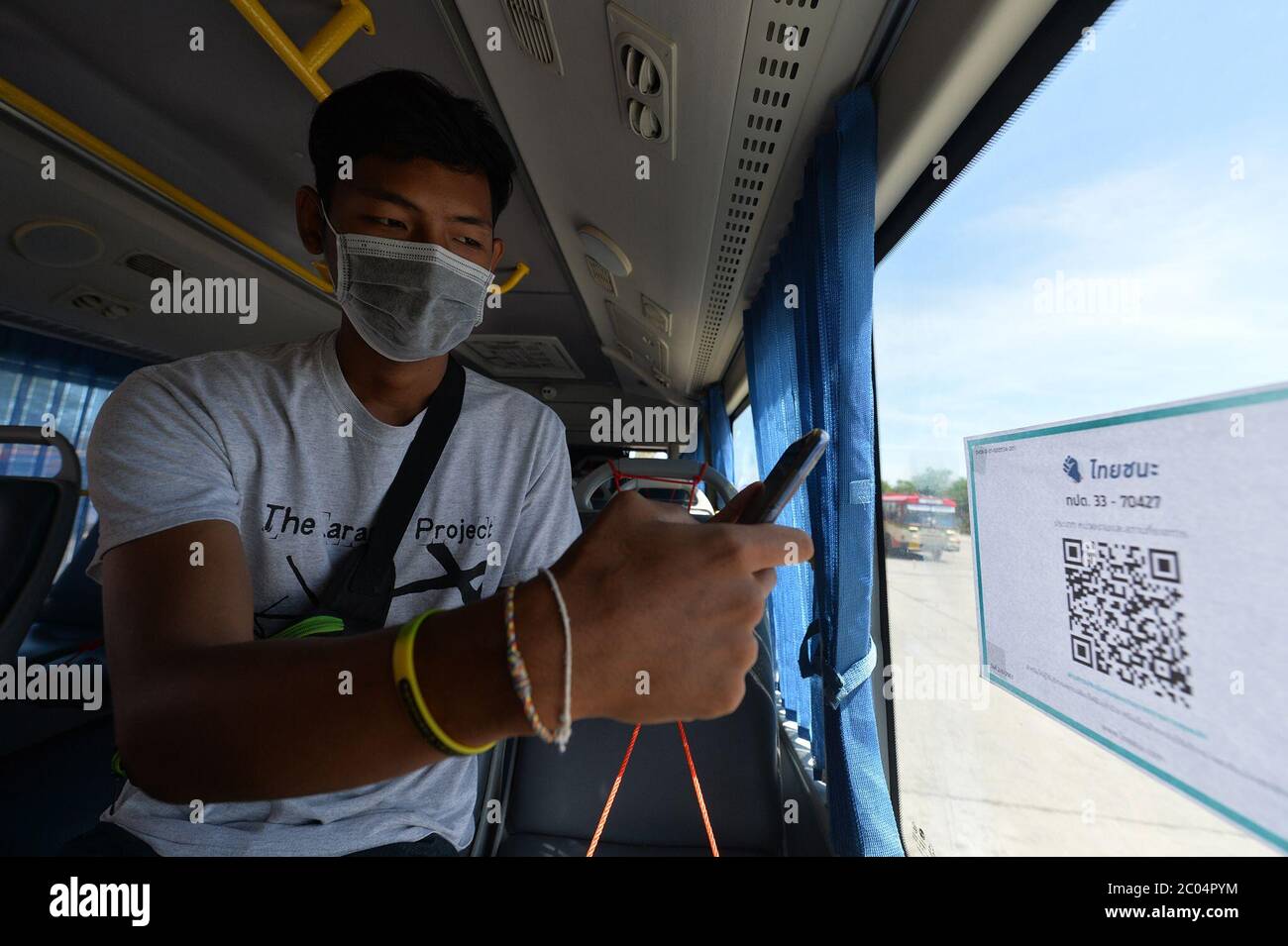 Scanning buses hi-res stock photography and images - Alamy