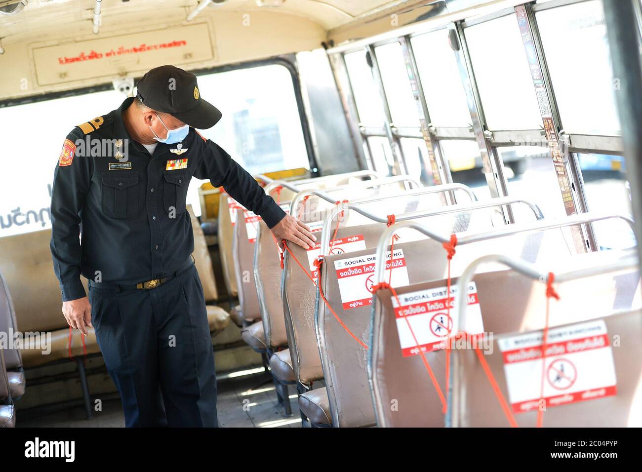Scanning buses hi-res stock photography and images - Alamy