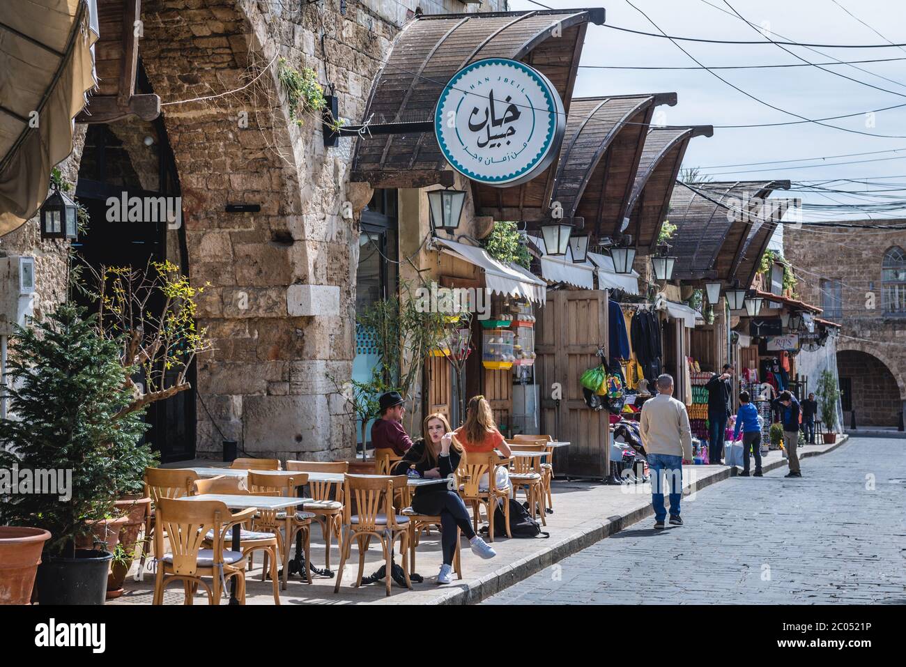 Old town in byblos hi-res stock photography and images - Alamy