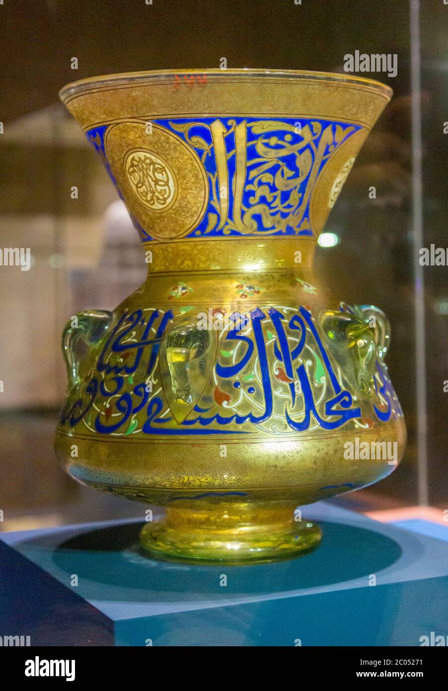Egyptian lamp hi-res stock photography and images - Alamy