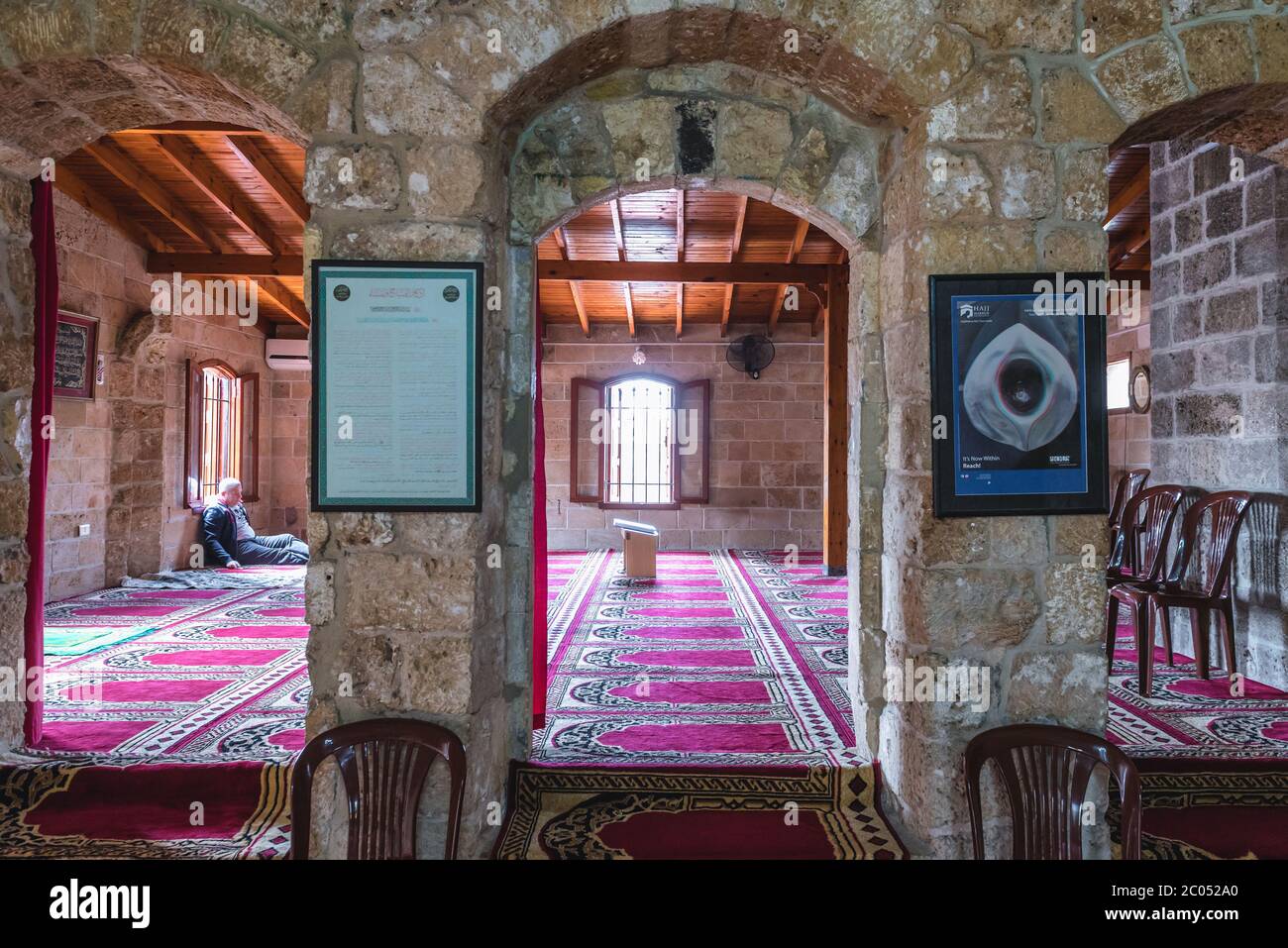 Interior of Sultan Abdul Majid Mosque in historic part of Byblos ...