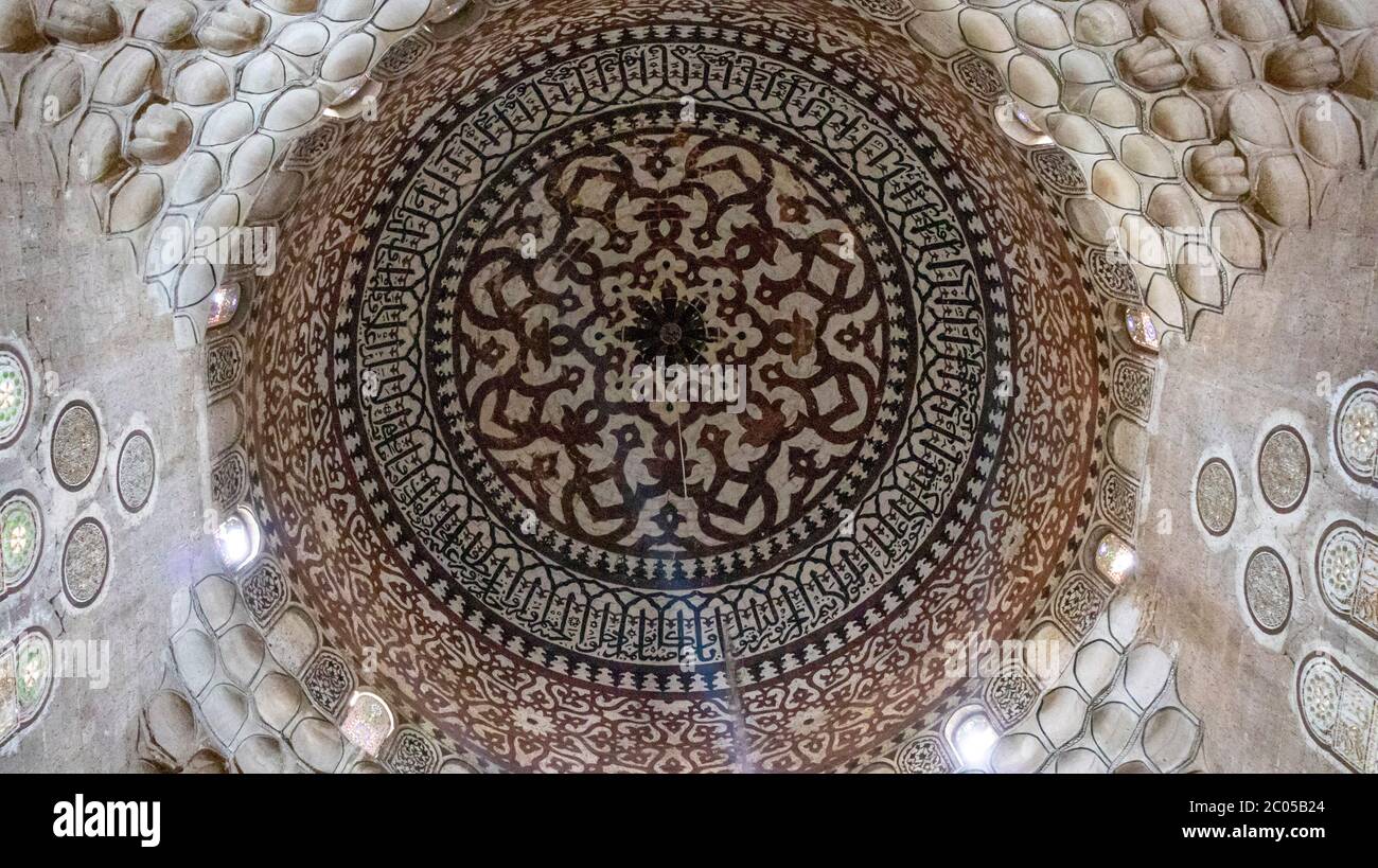 Muqarnas dome hi-res stock photography and images - Alamy