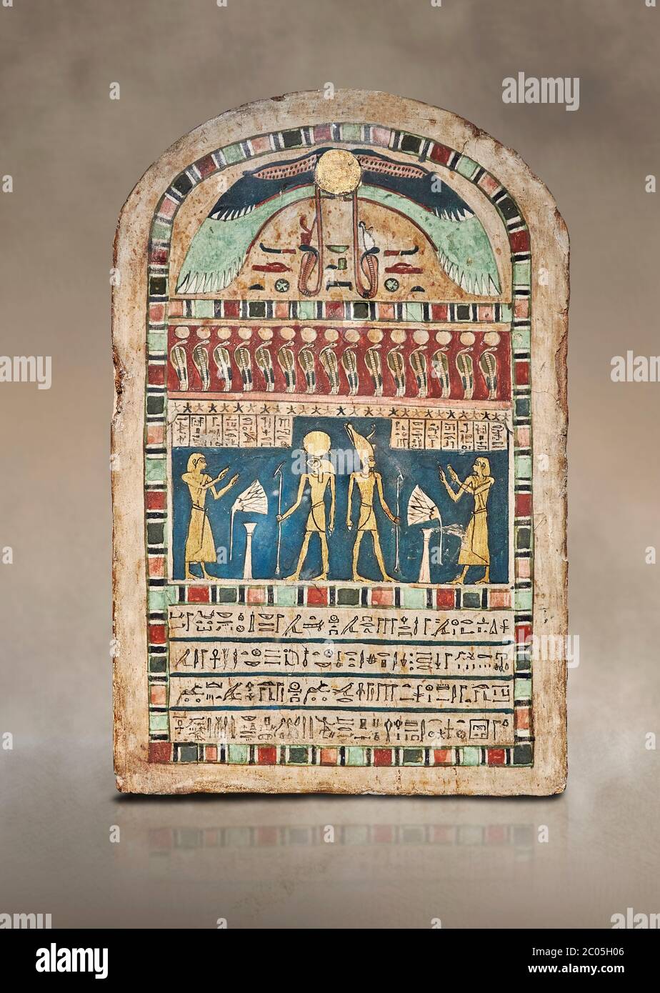 Ancient Egyptian stele dedicated to Ra-Harakhty & Atum by Psetjerfi ...