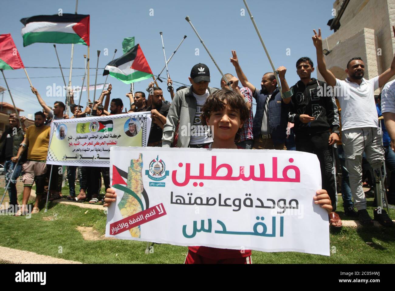 Gaza valley hi-res stock photography and images - Alamy