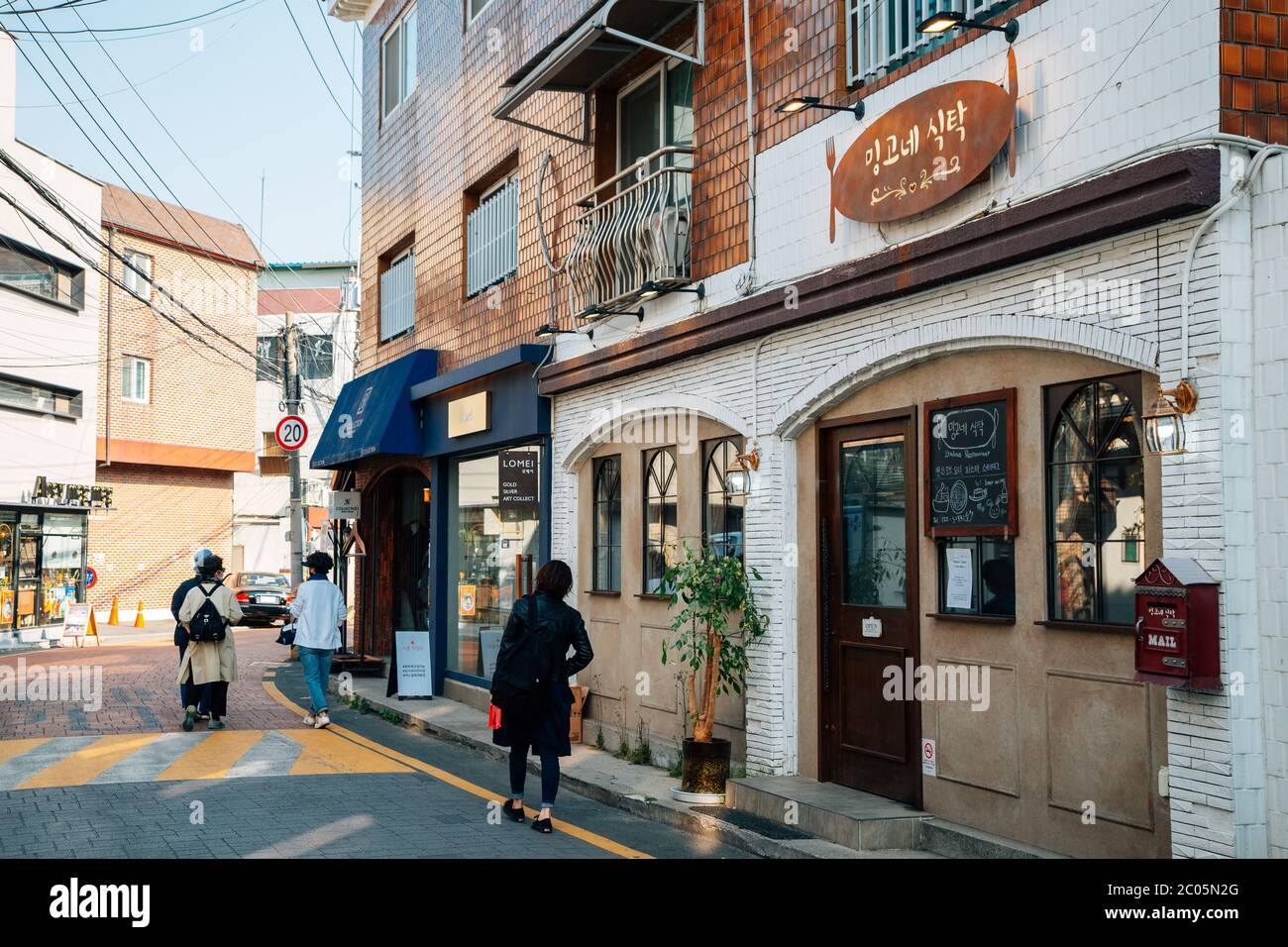 Seochon cafe hi-res stock photography and images - Alamy