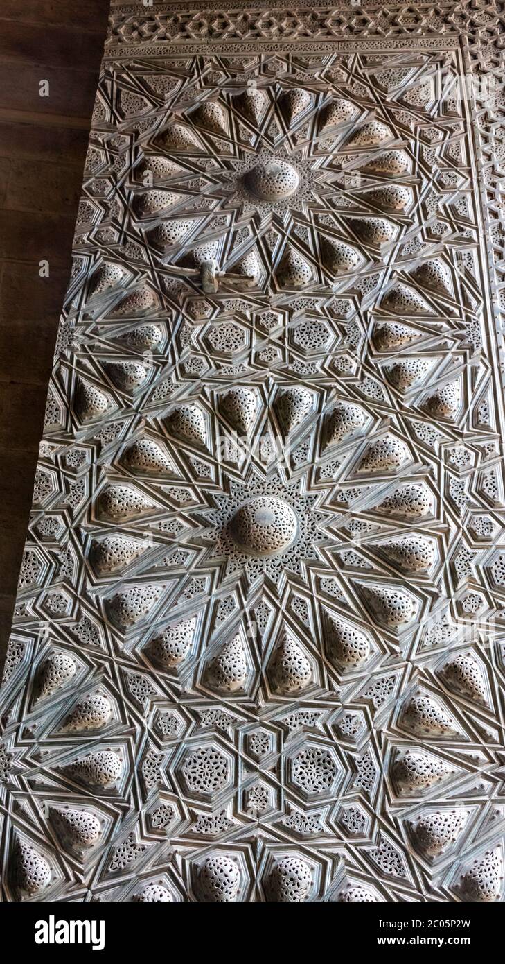 detail of Sultan Hasan metal revetted door, now in the Complex of al-Mu ...