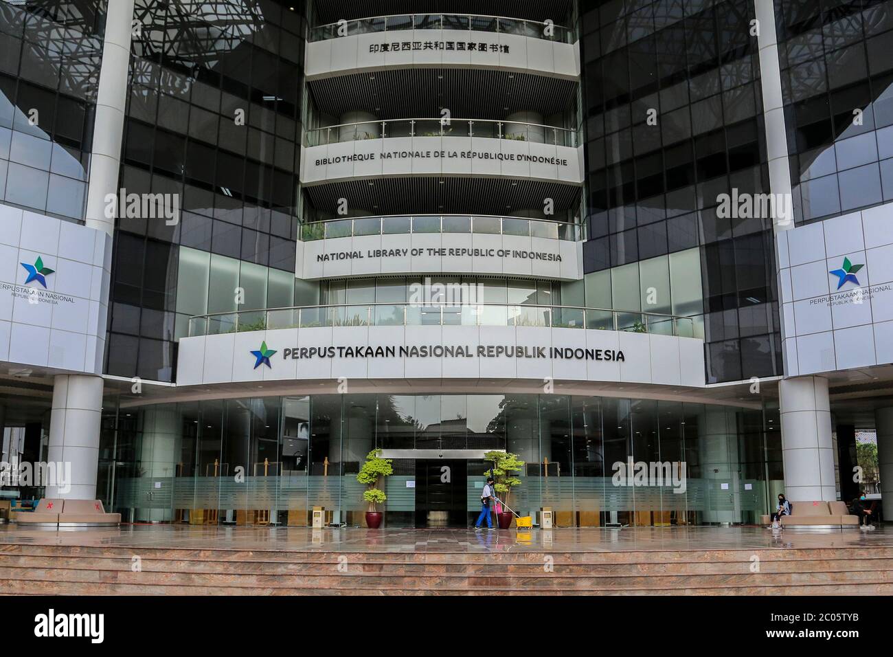 Indonesia national library hi-res stock photography and images - Alamy