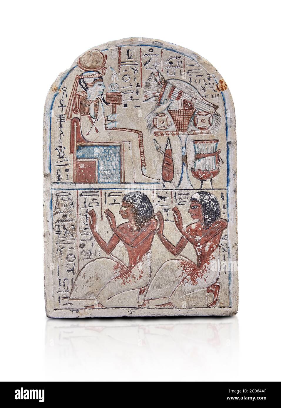 Ancient Egyptian Ra stele , limestone, New Kingdom, 19th Dynasty, (1279 ...