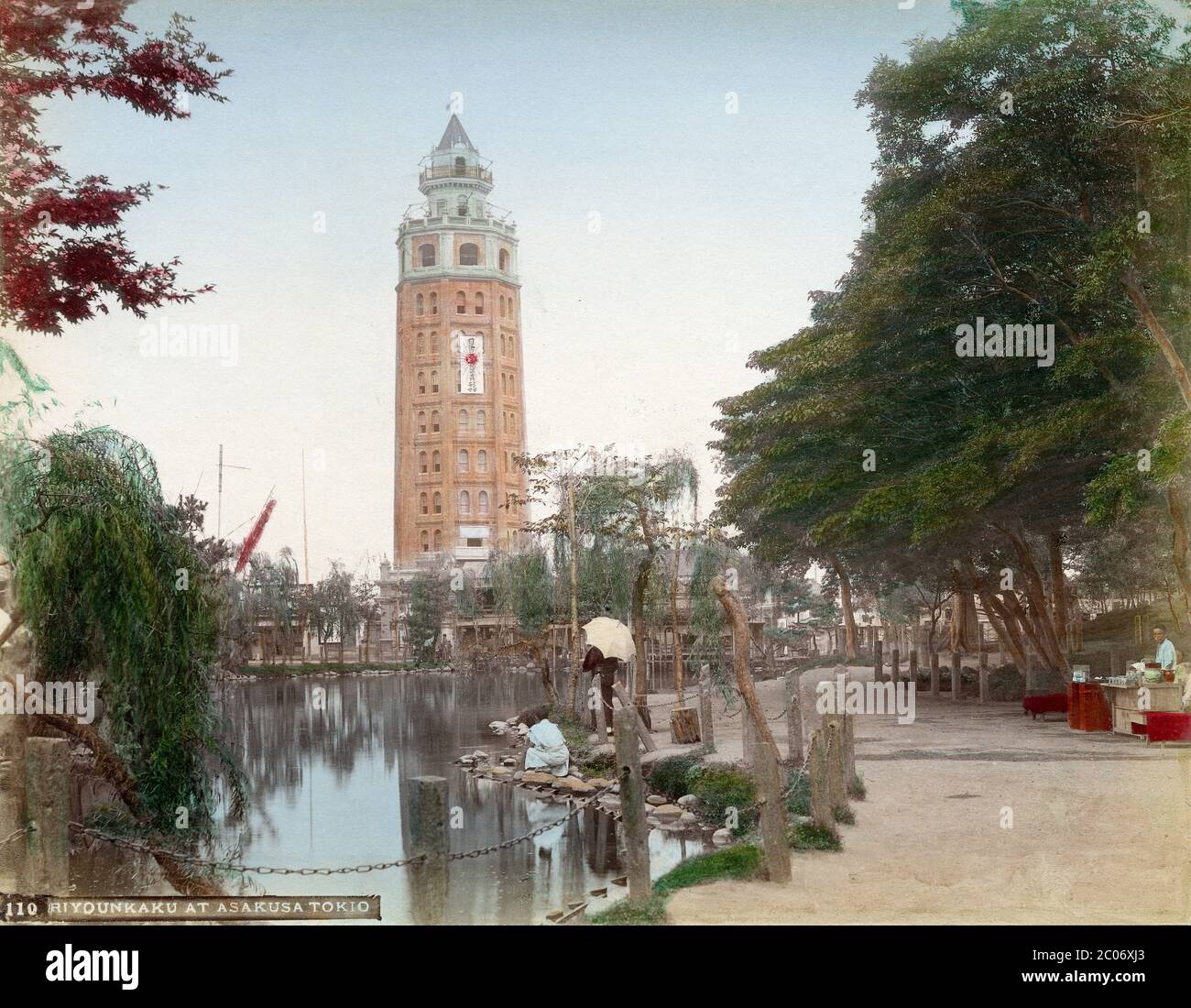 [ 1890s Japan - Japan’s First Skyscraper ] — Ryounkaku (凌雲閣) at Asakusa ...