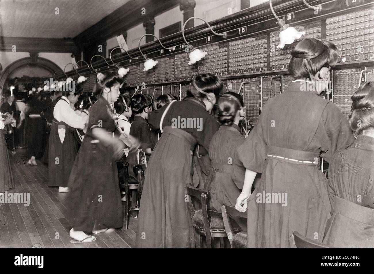 [ 1920s Japan - Japanese Telephone Exchange ] — Dozens of young ...