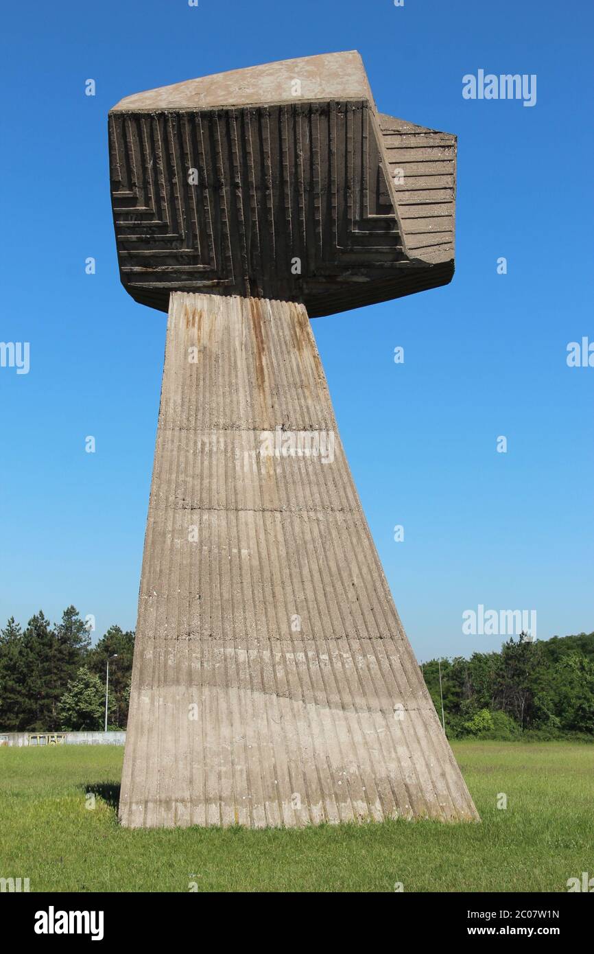 Park bubanj hi-res stock photography and images - Alamy
