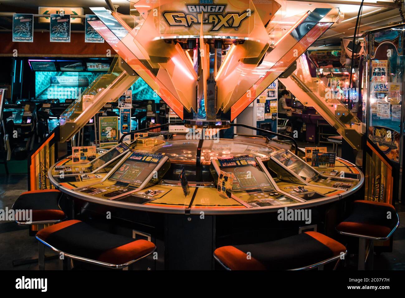 Video lottery terminal in Japanese casino in Kabukicho Tokyo Japan ...