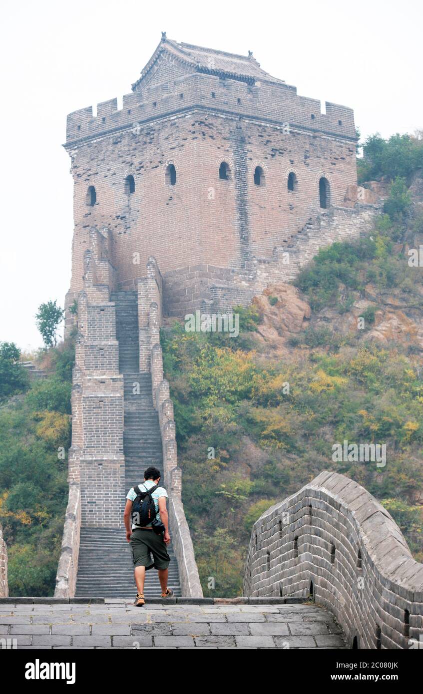 Simatai wall beijing hi-res stock photography and images - Alamy