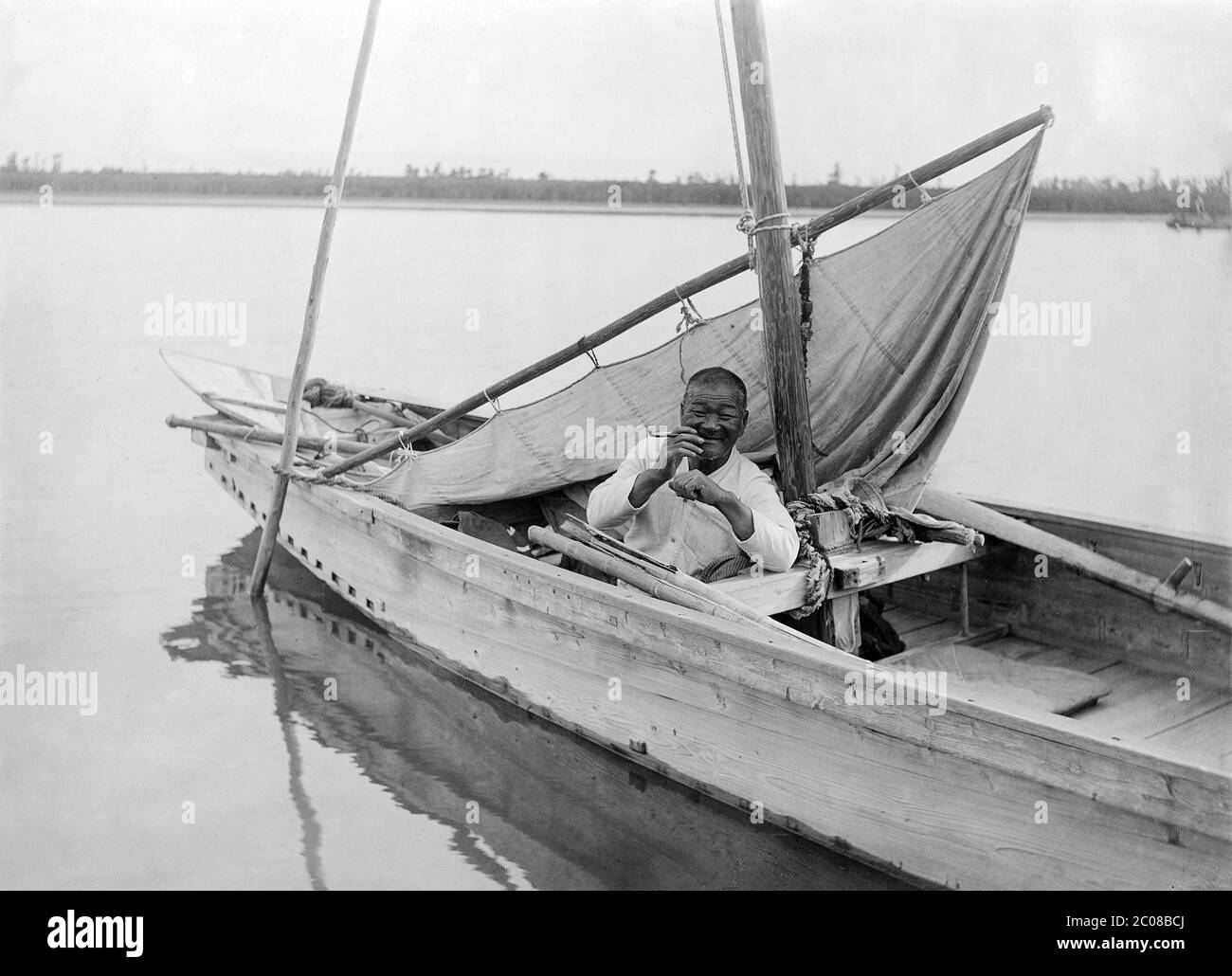 Kiseru hi-res stock photography and images - Alamy