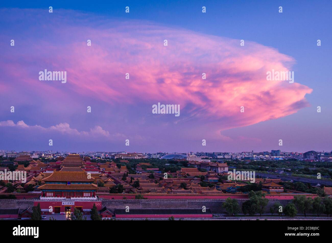Beijing / China - June 10, 2016: Colorful sunset clouds above the ...