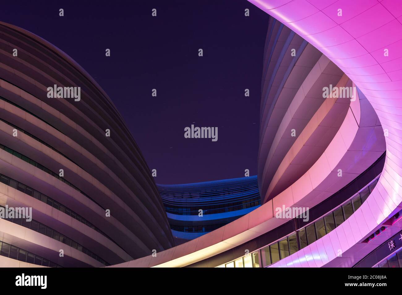Zaha hadid architects galaxy soho beijing china hi-res stock ...
