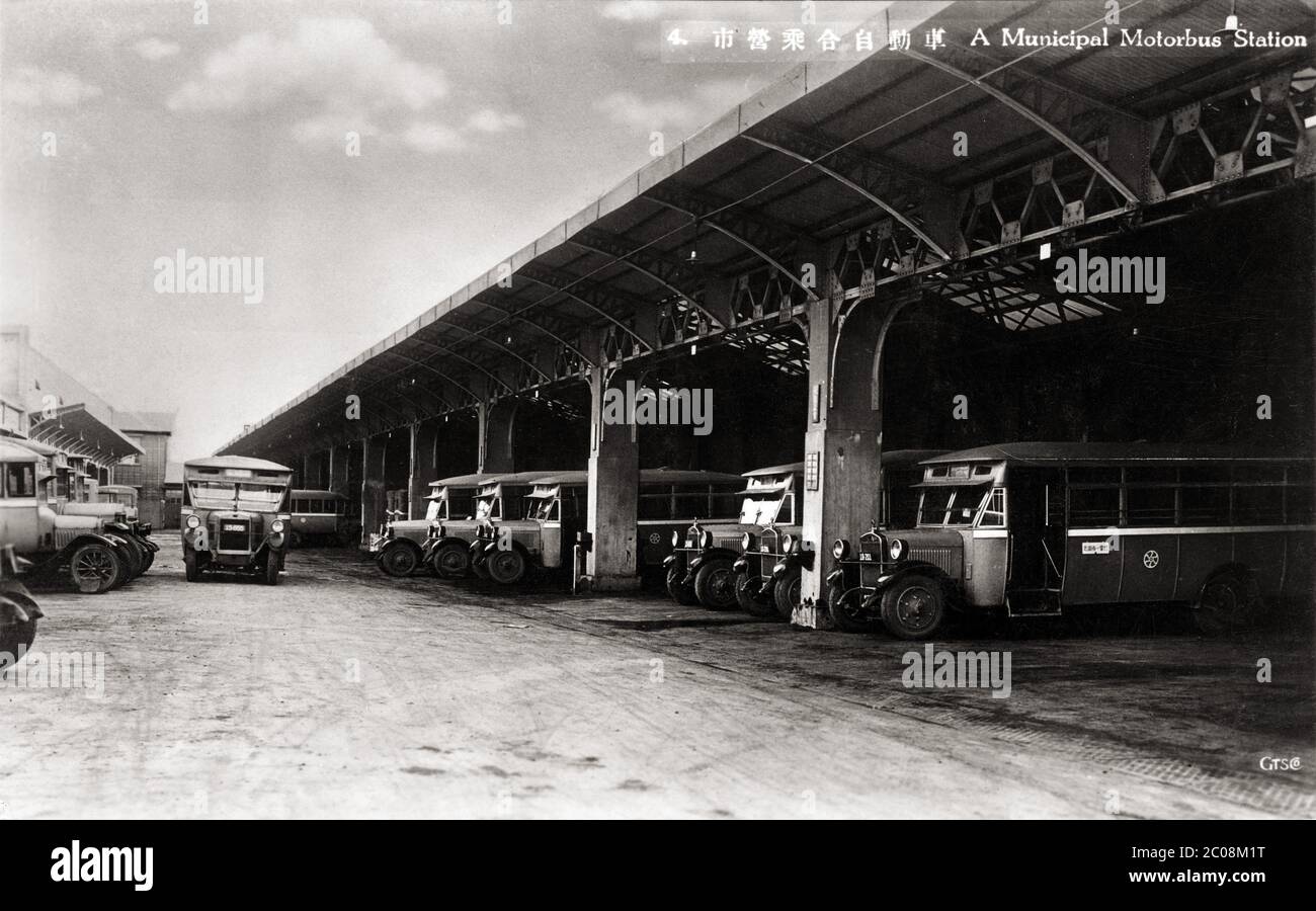 [ 1920s Japan - Tokyo Bus Depot ] — Japanese buses at a bus depot of ...