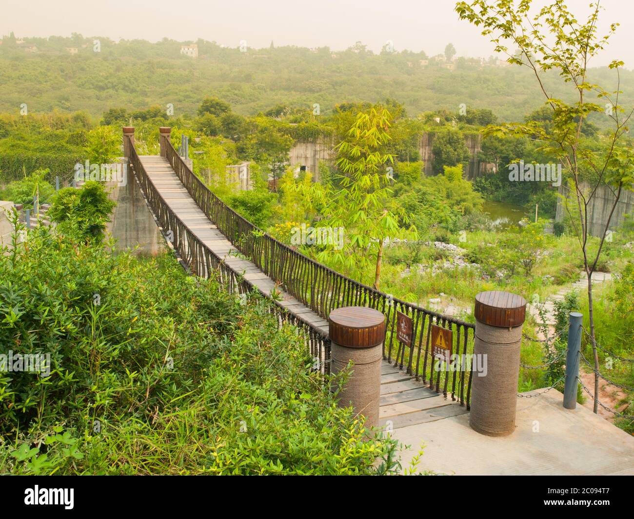 Forest rope bridge hike hi-res stock photography and images - Alamy