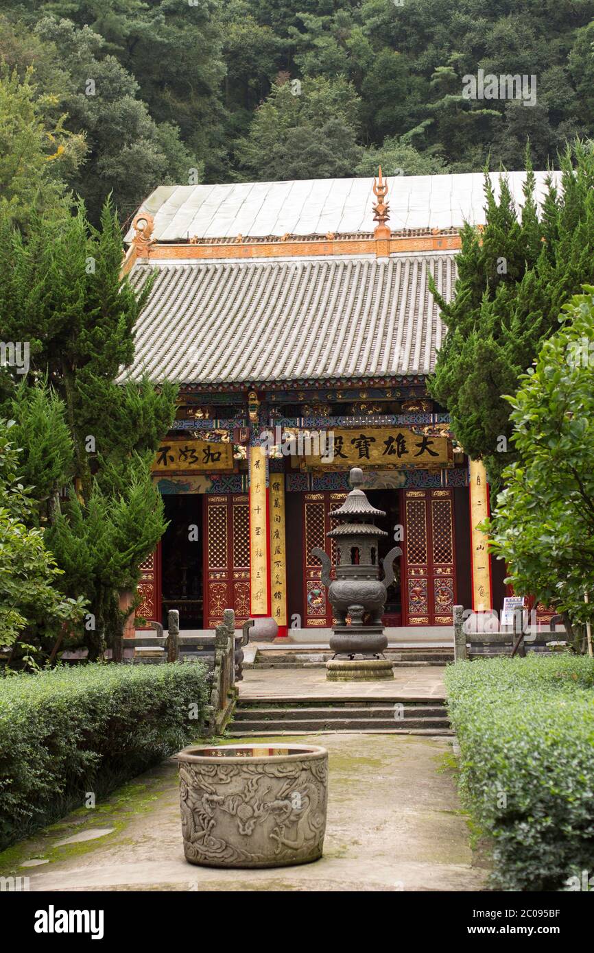 Chinese temple in the Yunnan mountains Stock Photo - Alamy