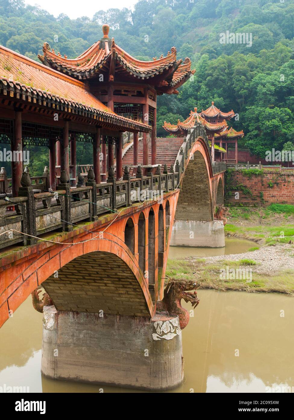 Typical chinese bridge near Leshan, Sichuan, China Stock Photo - Alamy