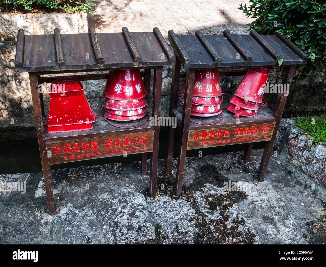 Fire extinguisher sand bucket hi-res stock photography and images - Alamy