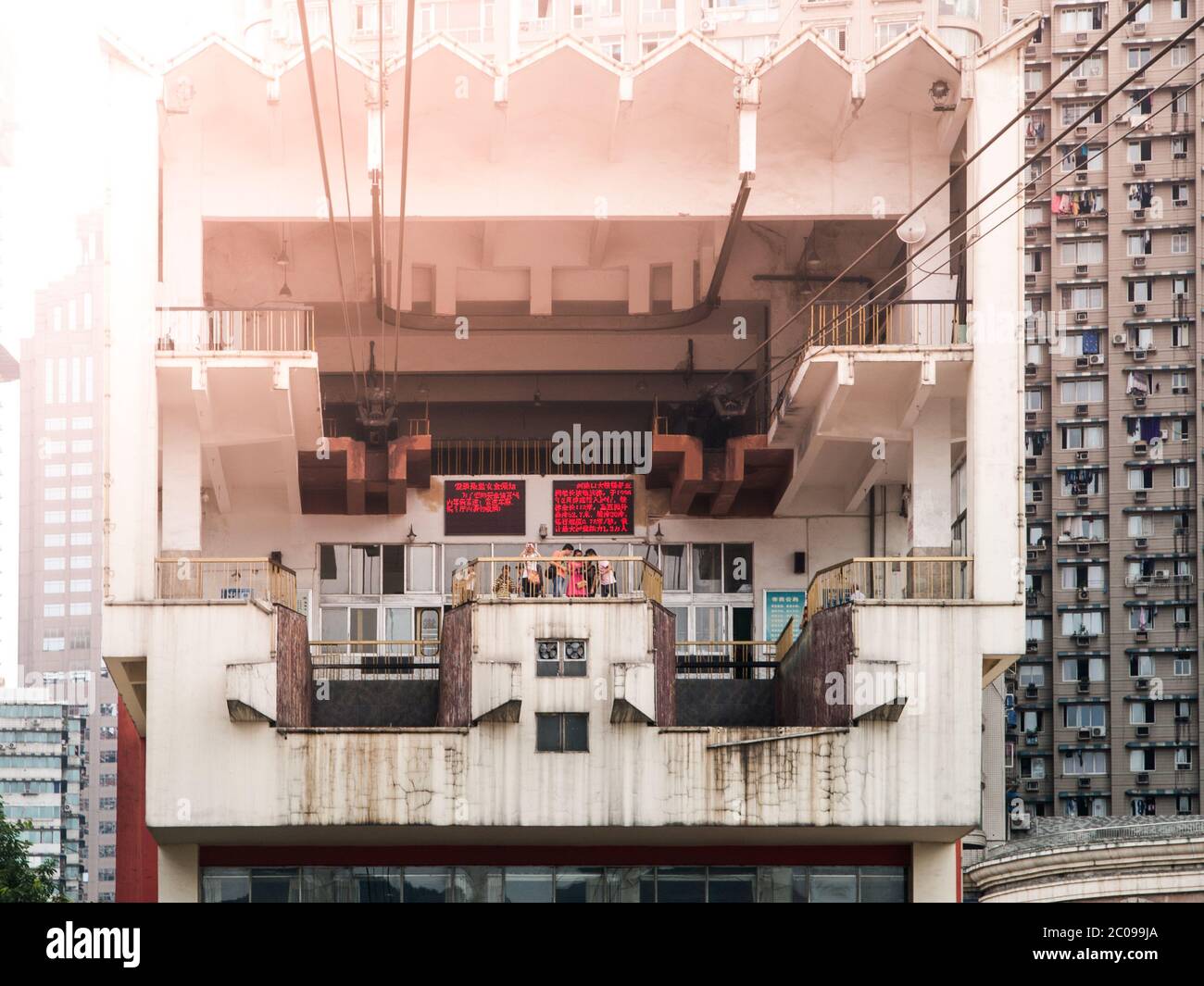 City cable car Chongqing, China. Urban cableway Stock Photo - Alamy
