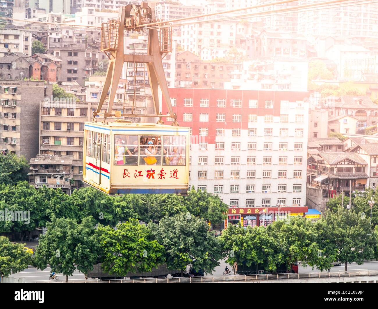 City cable car Chongqing, China. Urban cableway Stock Photo - Alamy
