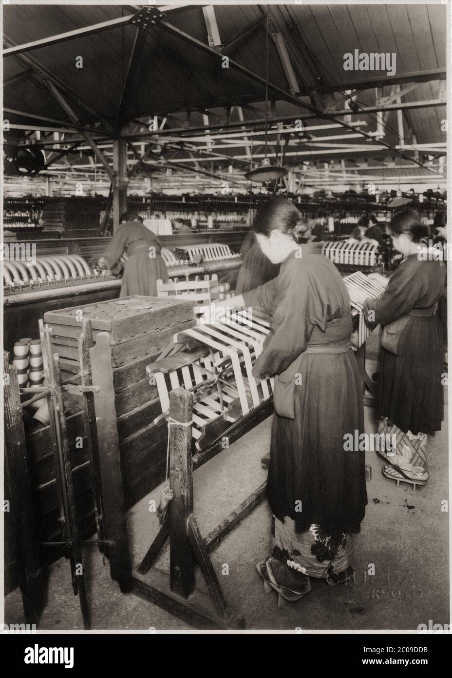 Silk factory japan hi-res stock photography and images - Alamy