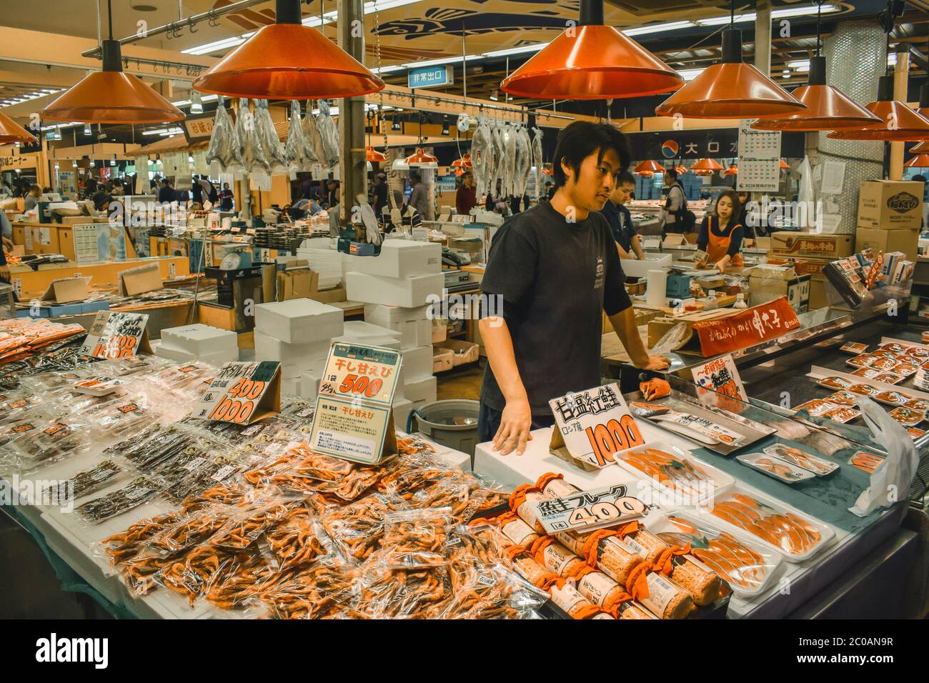 Japan supermarket cashier hi-res stock photography and images - Alamy