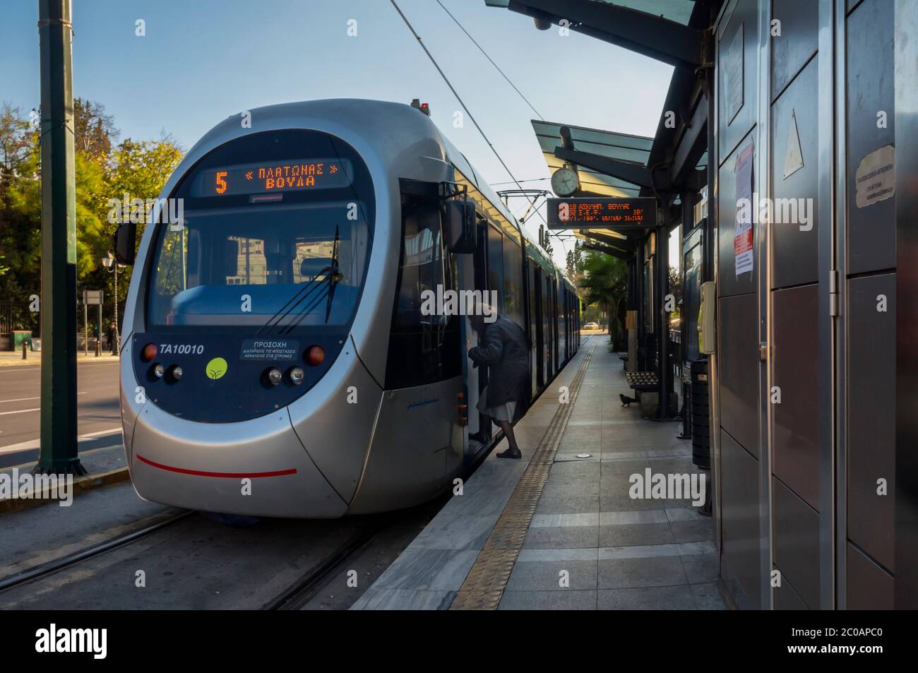 Athens, Attica / Greece. The Athens city tram train (line 5) at ...