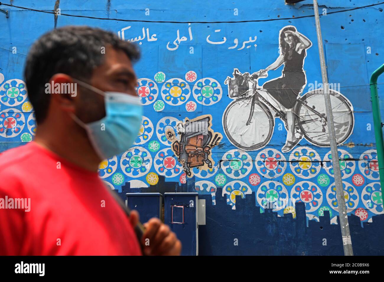 Graffiti in beirut lebanon hi-res stock photography and images - Alamy