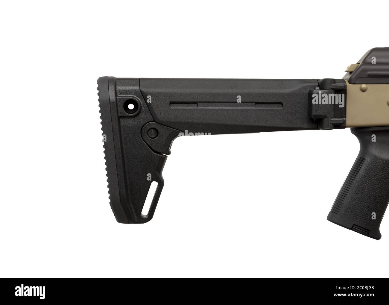 Classic AK automatic carbine in a modern body kit. Soviet army weapons ...