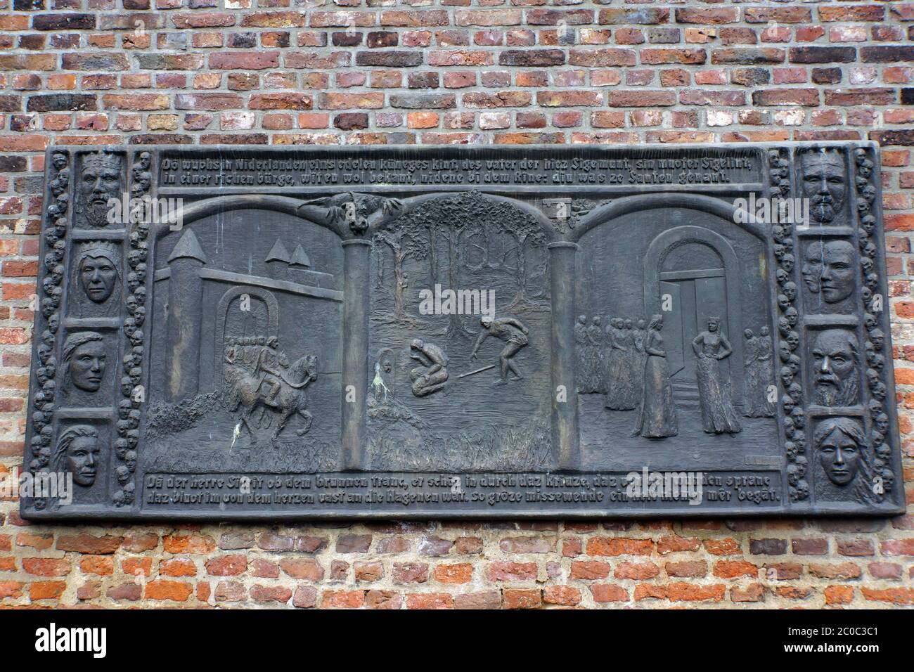 Wall relief Siegfried in Xanten Stock Photo - Alamy