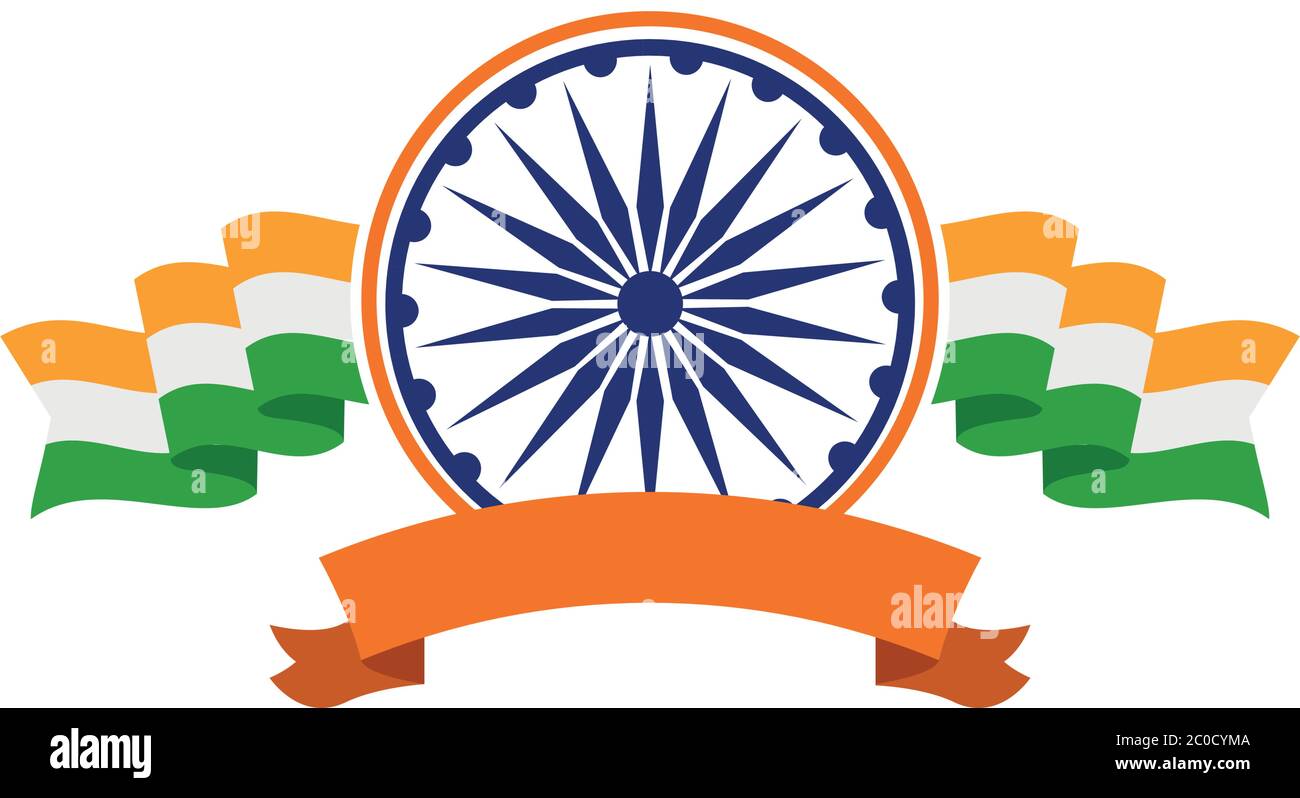 Indian Flag Chakra