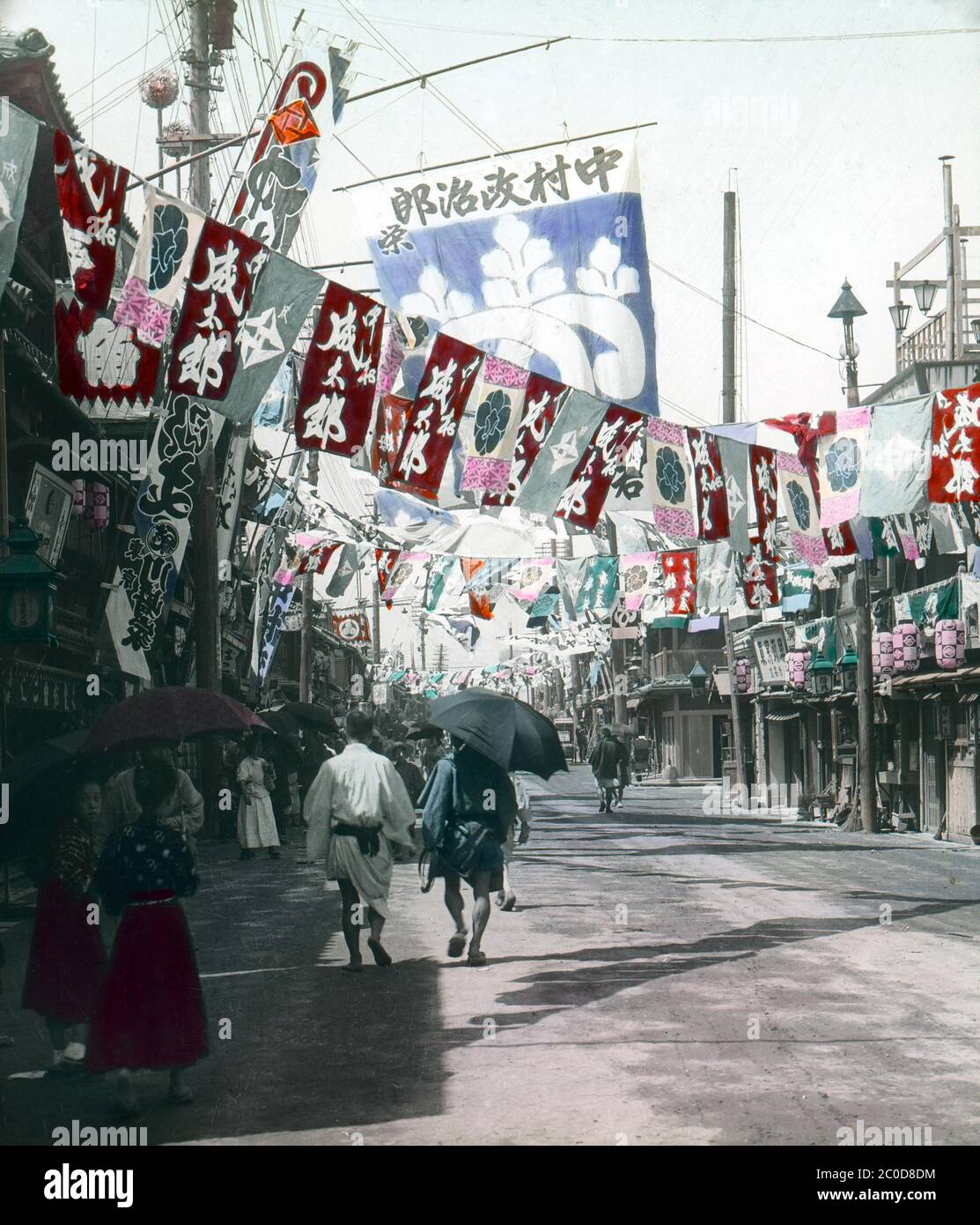 [ 1900s Japan - Osaka Theater Street ] — Flags and banners advertise ...