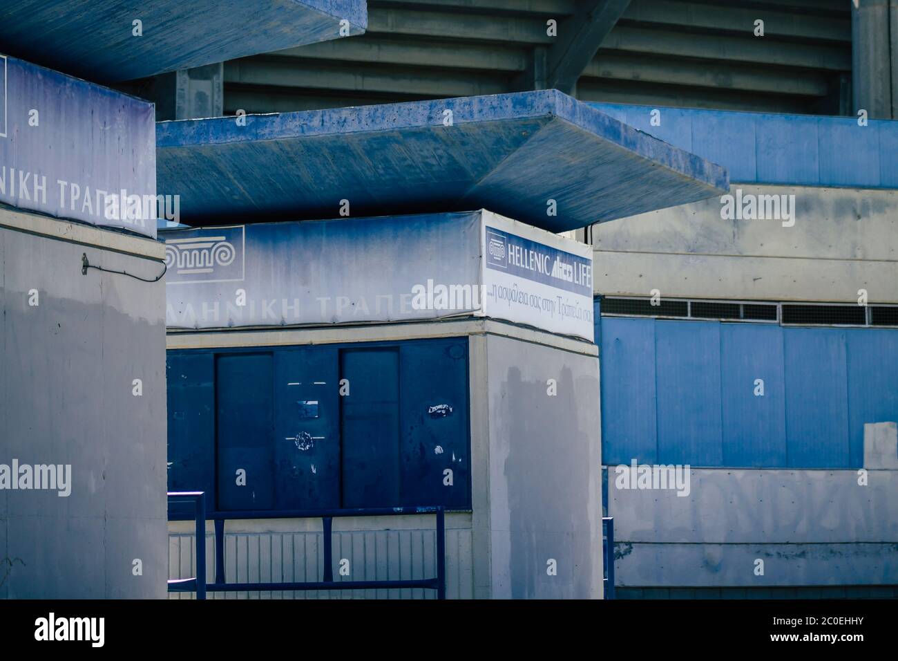 Limassol Cyprus June 11, 2020 View of the exterior of the football ...