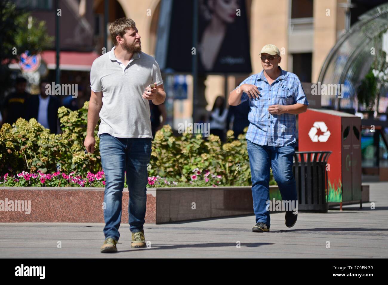 Armenian men hi-res stock photography and images - Alamy